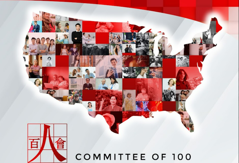 From Foundations to Frontiers - Committee of 100 From Foundations to Frontiers - Committee of 100