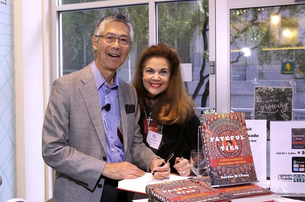 A Conversation with Author Gordon H. Chang | Committee 100