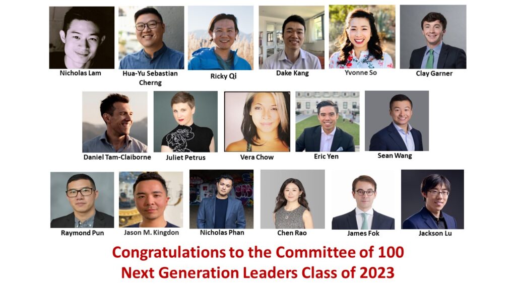 Committee of 100 Announces Next Generation Leaders Class of 2023 ...