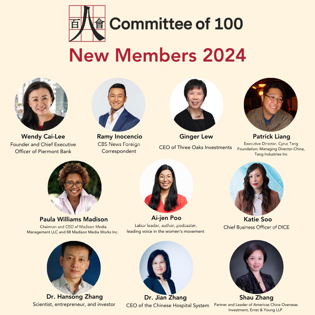 Committee of 100 Welcomes 10 New Members - Committee of 100
