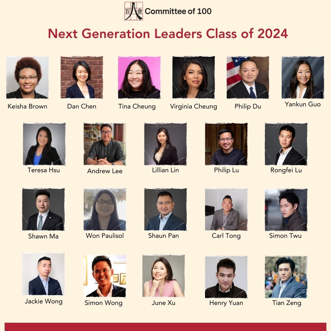 Committee of 100 Announces Next Generation Leaders Class of 2024 ...