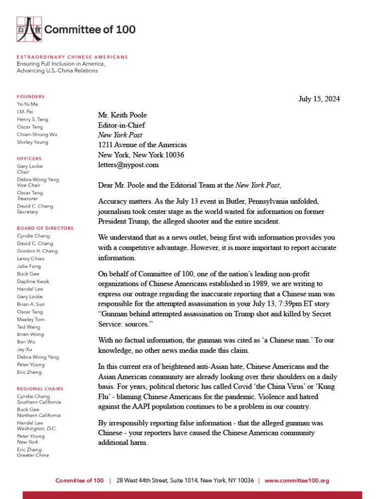 Letter to the Editor, New York Post - Committee of 100