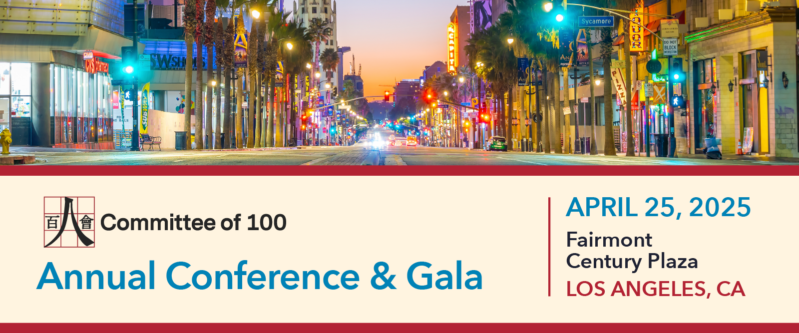 Annual Conference & Gala - Committee of 100