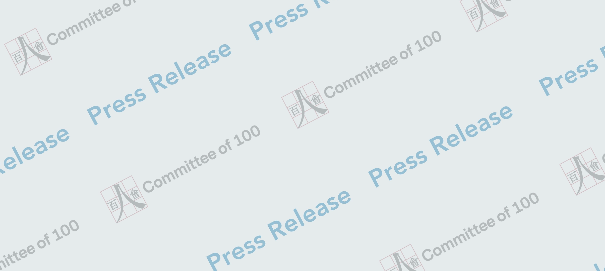 Committee of 100 Releases Updated Data On Alien Land Laws - Committee ...