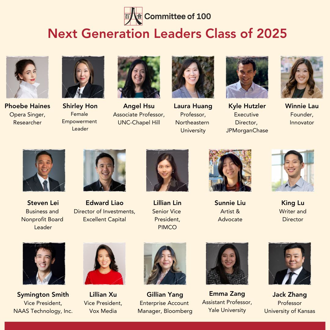 Committee of 100 Announces Next Generation Leaders Class of 2025 - Committee of 100