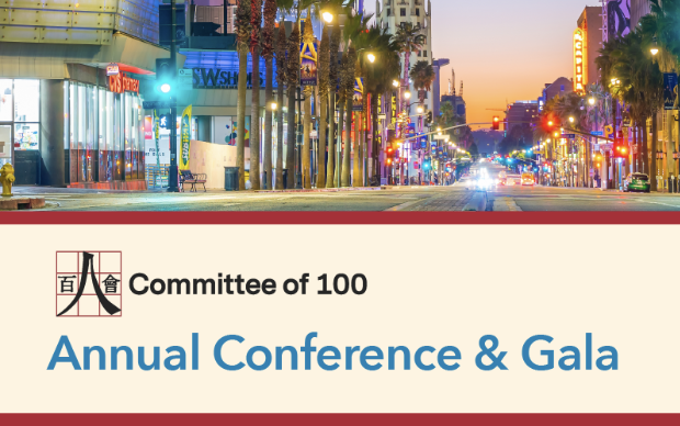 2025 Los Angeles Conference & Gala - Committee of 100