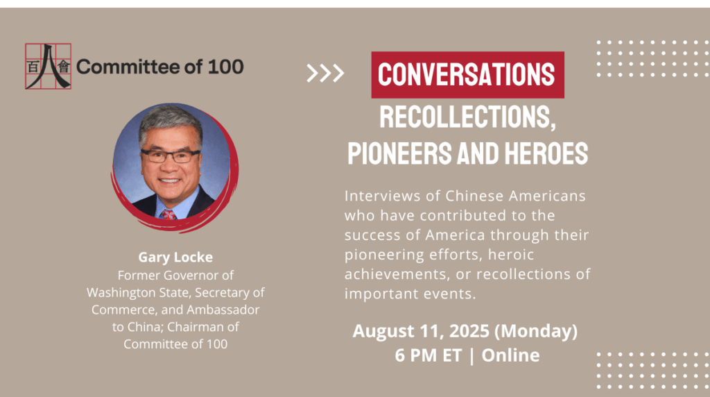 Conversations – “Recollections, Pioneers and Heroes” Featuring Governor ...