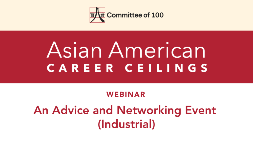 Asian American Career Ceilings: An Advice and Networking Event ...